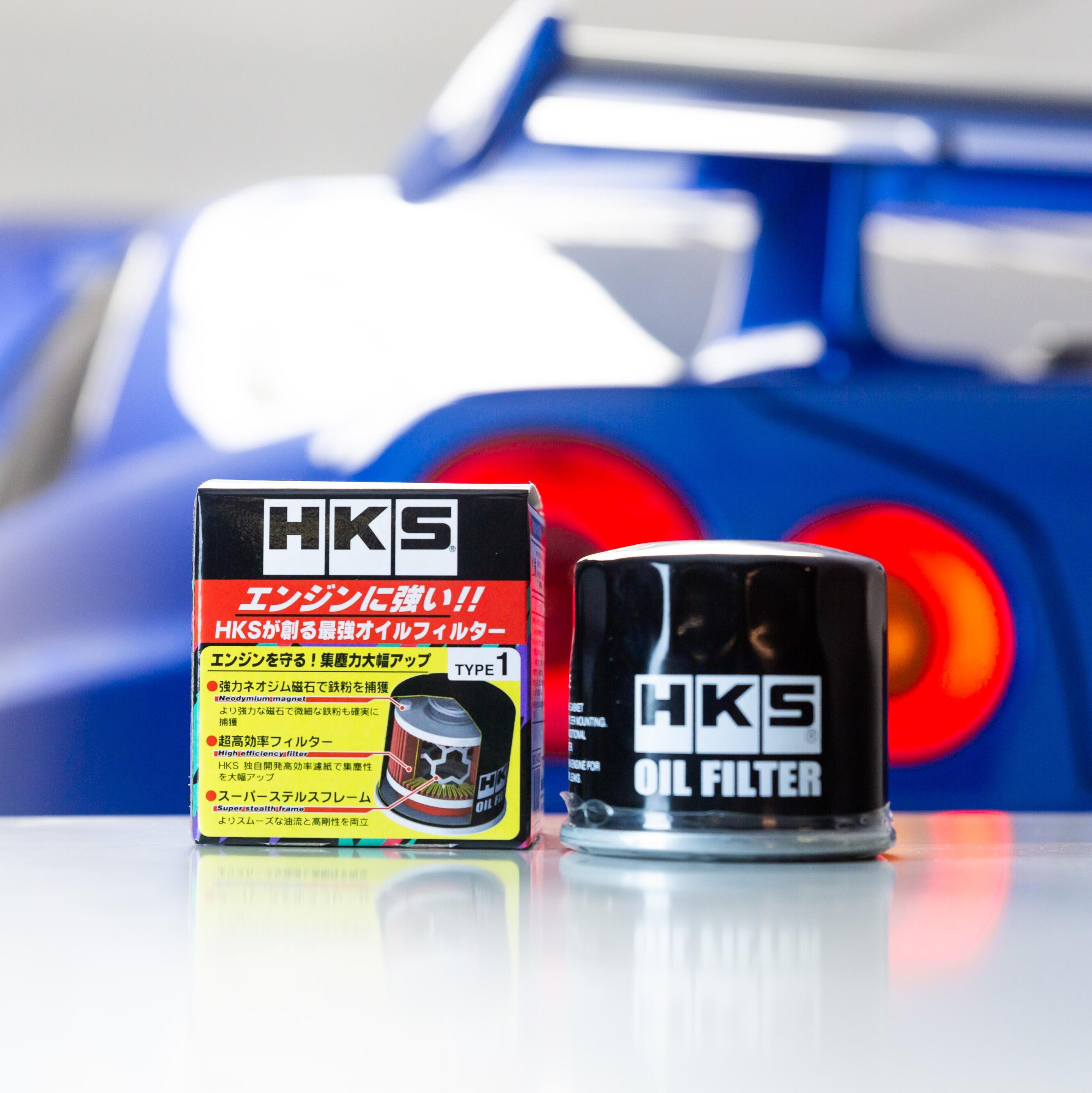 HKS Oil Chile | Tienda Online Oficial – HKS Chile